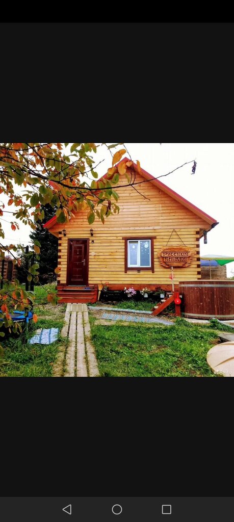 Konuk evi Теремок, Myski, foto