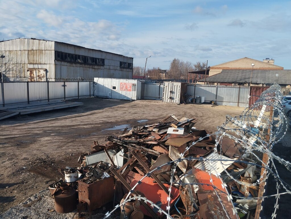 Hurda metal alımı Прием металлолома, Uriupinsk, foto