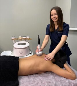 Body Bliss (Novosondetskiy Boulevard No:11Б, Ulyanovsk), masaj salonları  Ulyanovsk'tan