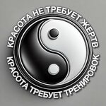 Philosophy of dance (Nikolskaya Street No:25), dans okulları  Moskova'dan