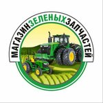 GreenPARTstore (ulitsa Krivosheina No:13), özel ekipman yedek parçaları  Voronej'den