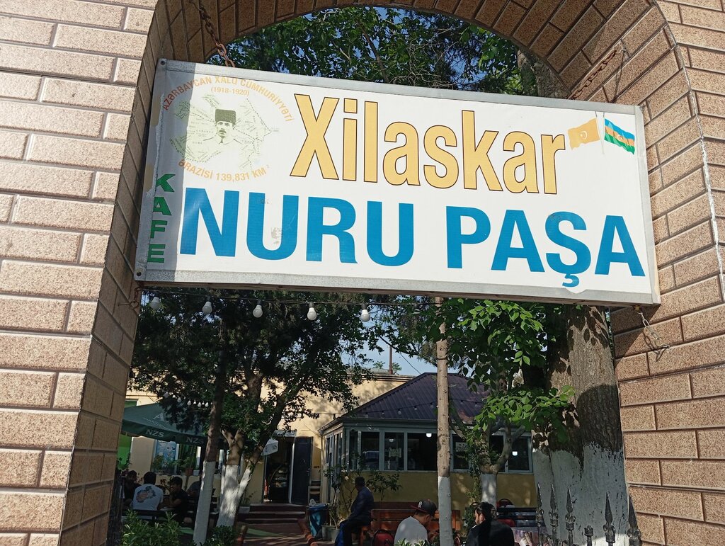 Kafe Xilaskar Nuru Paşa, Bakü, foto