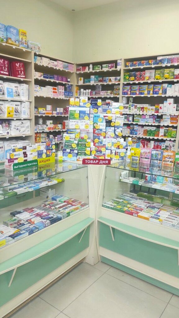 Eczaneler Apteka, Anapa, foto