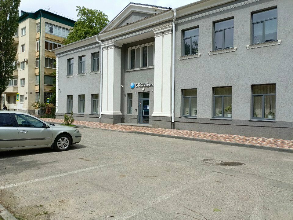 ATM'ler Bcs Bank AO, Stavropol, foto