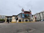 Claws (Lyublinskaya Street No:102А), oyun makinesi  Moskova'dan