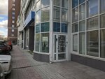 Петах-Тиква (Dusi Kovalchuk Street No:250), ev hizmetleri  Novosibirsk'ten