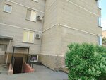 Сибпромсервис (Kosmicheskiy prospekt No:14Д), proje enstitüleri, kurumları  Omsk'tan