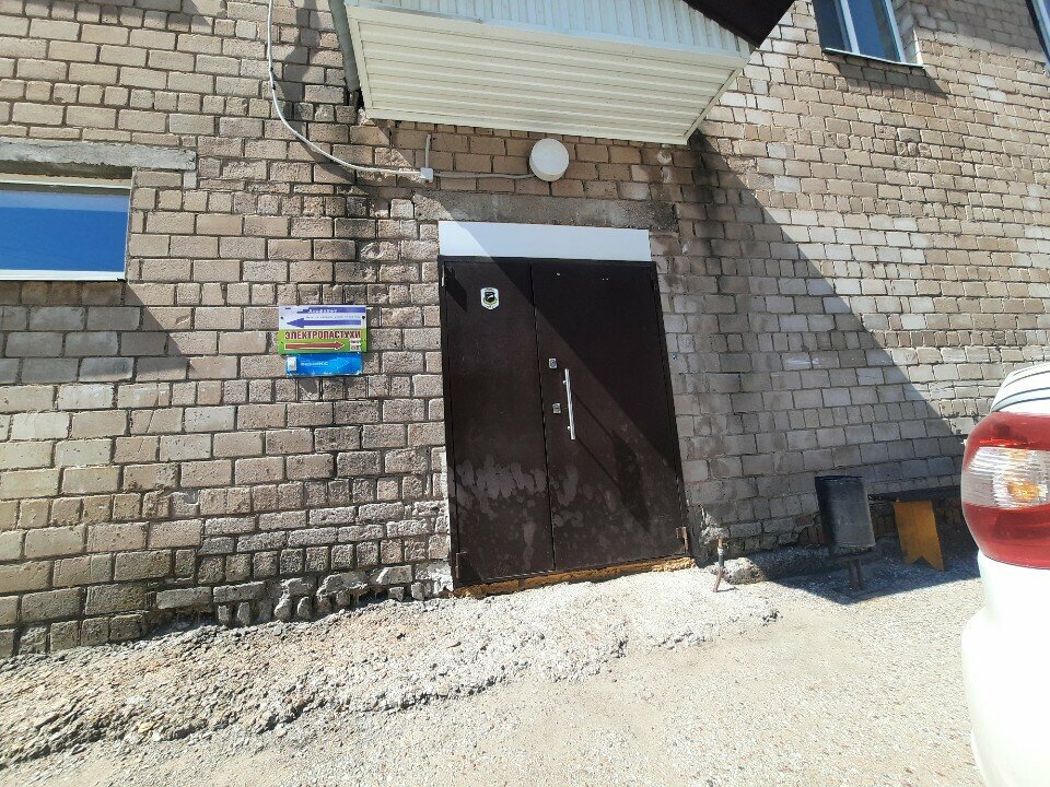 Bahçecilik dernekleri ve kuruluşları СНТ Газовик, Sterlitamak, foto