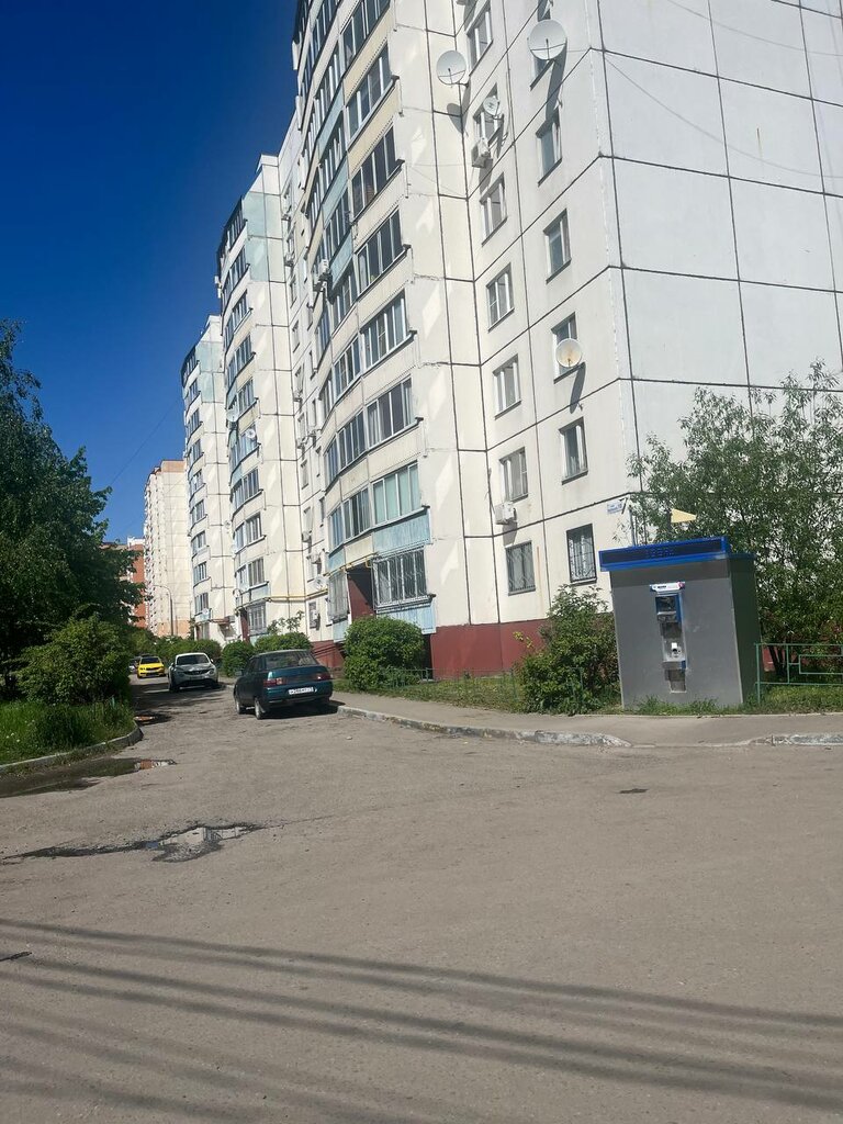 Telefon tamir servisi Rightstore, Podolsk, foto