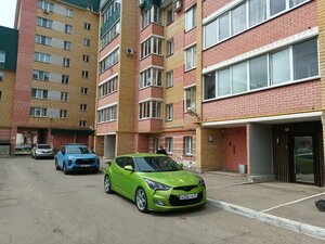 Avanti (Gorodetskaya Street No:5), güzellik salonu  Cherepovets'ten