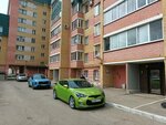 Avanti (Gorodetskaya Street No:5), güzellik salonu  Cherepovets'ten