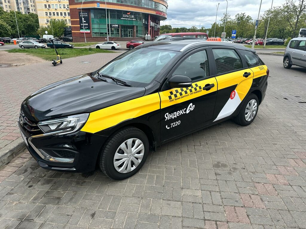 Taksi şirketi Время Двигаться, Minsk, foto