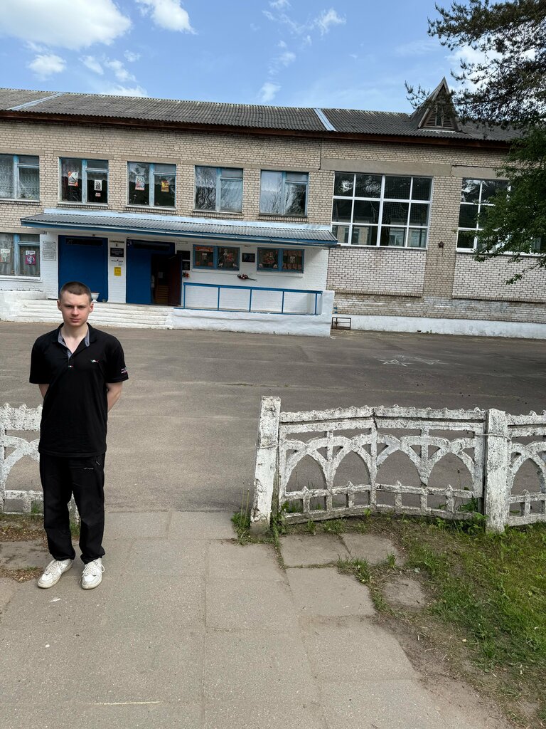 Ortaokul Издешковская общеобразовательная школа, Smolenskaya oblastı, foto