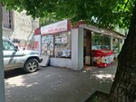 სოფლის ნობათი (Zakaria Paliashvilis Street No:36A), market  Tiflis'ten