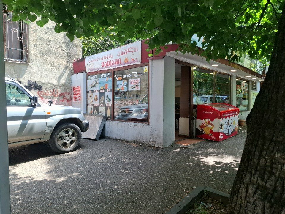Market სოფლის ნობათი, Tiflis, foto