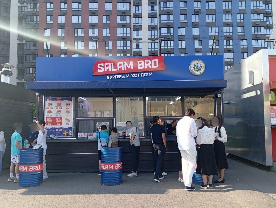Fast food Salam Bro, Almatı, foto