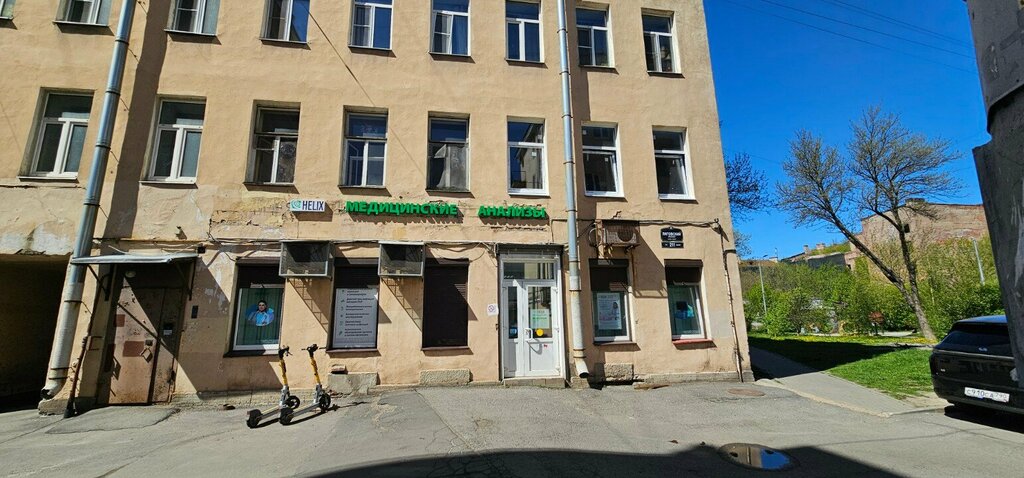 Teslimat noktası Wildberries, Saint‑Petersburg, foto