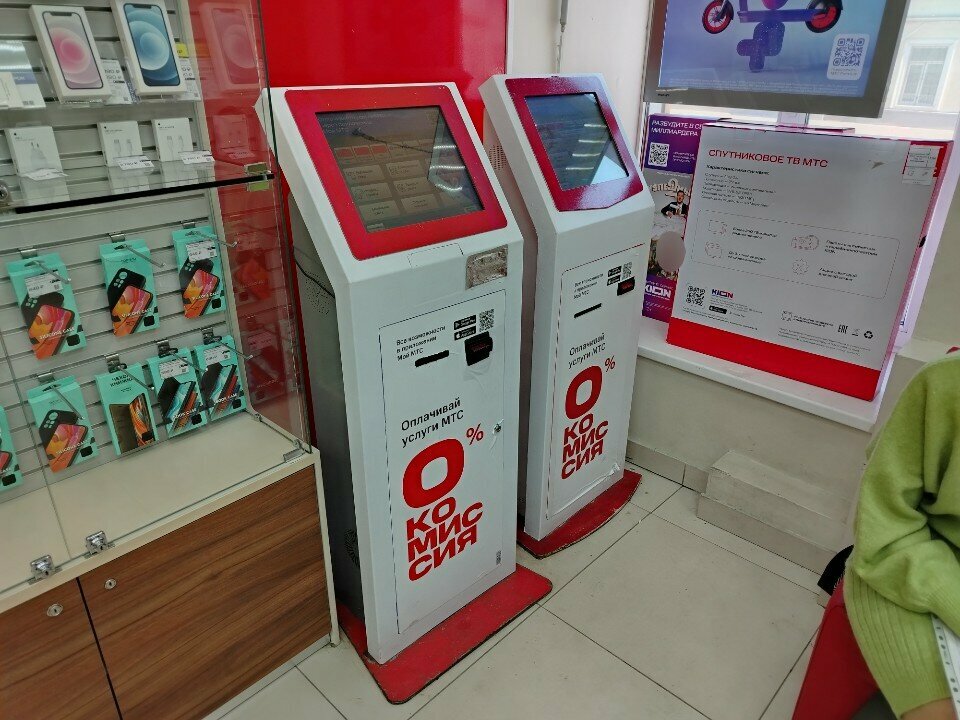 Ödeme terminali МТС банк, Samara, foto