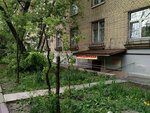 Парикмахерская (Basseynaya Street No:51), kuaförler  Saint‑Petersburg'dan