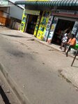 Orinat Pharmacy (Lusaka, Mtendere), eczaneler  Lusaka'dan