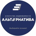Alternativa (Mayakovskogo Street No:1), emlak ofisi  Pereslavl‑Zalesski'den