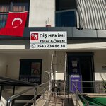 Mert Reklam (Manisa, Salihli, Şüheda Cad., 99), reklam ajansları  Salihli'den