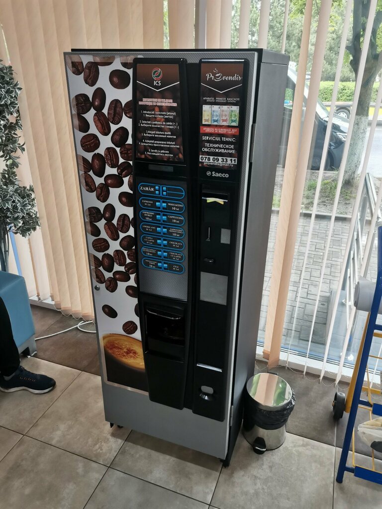 Kahve otomatı Saeco, Kişinev, foto