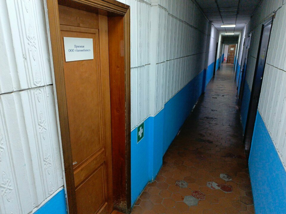 Ticari gayrimenkul alım satımı Avtomobilist, Kemerovo, foto