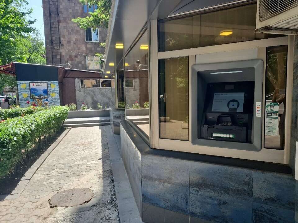 ATM'ler Artsakhbank ATM, Erivan, foto