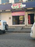 El shaddai (Santa Cruz de la Sierra, Distrito Municipal 4, Subdistrito 28, Avenida Prefecto Rivas, 496), mini-market  Bolivya'dan