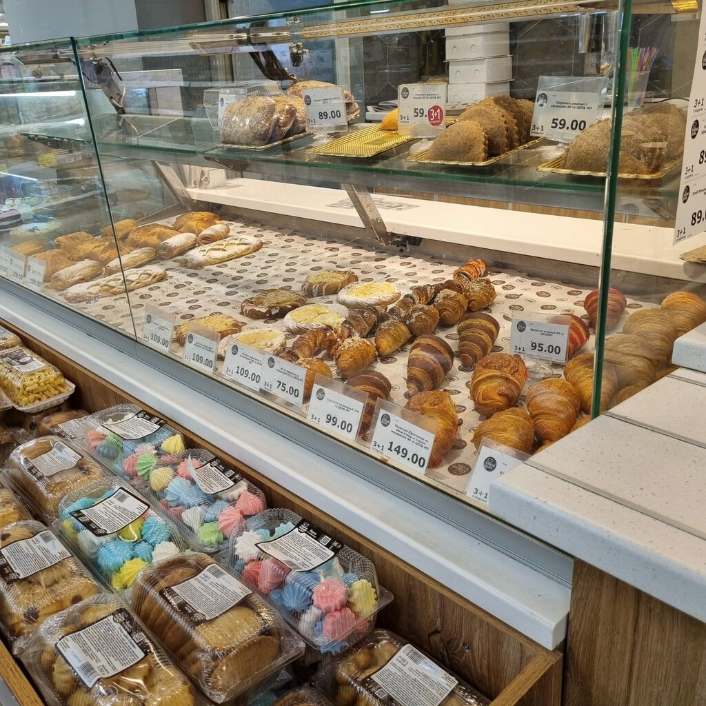 Ekmek fırını Mudryy pekar, Naberejniye Çelny (Yar Çallı), foto