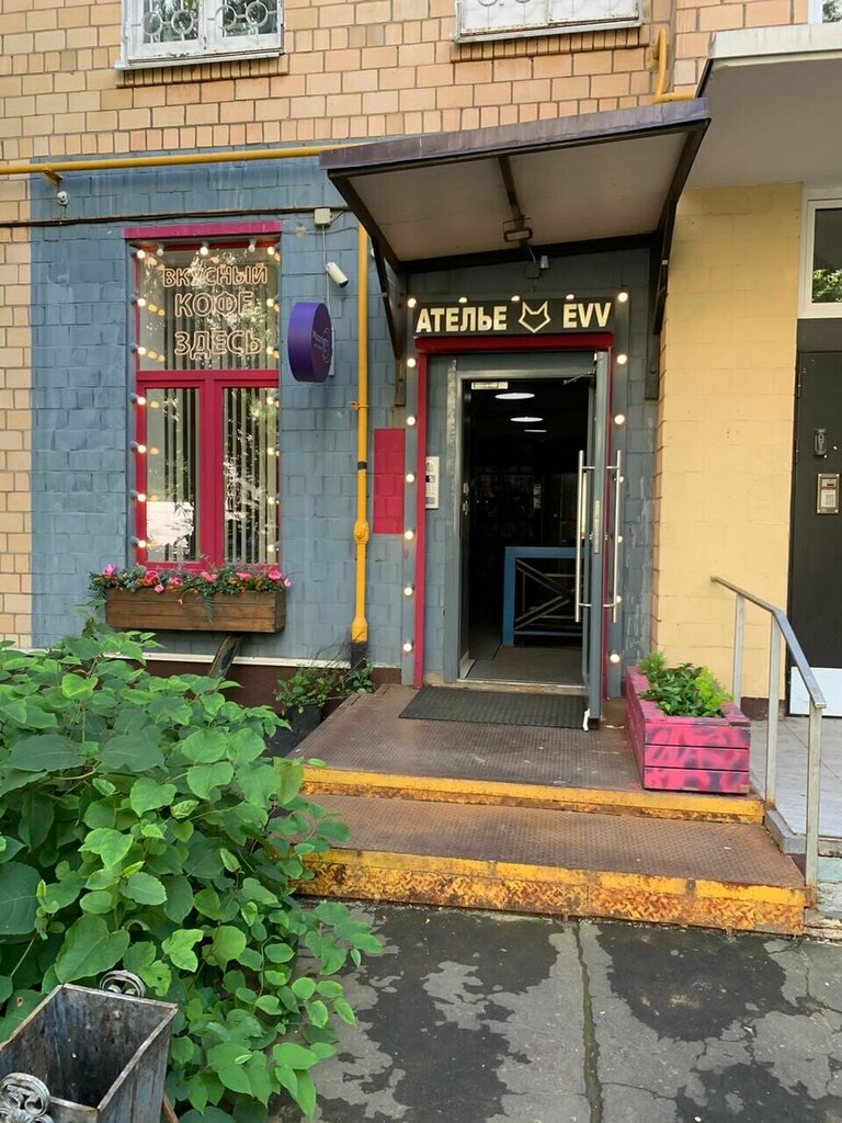 Manikür-pedikür SmStudio, Moskova, foto