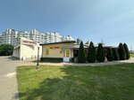 Жар птица (vulica Hatajevicha No:67А), kasap, şarküteri  Gomel'den