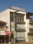 Farmacia Randy (Santa Cruz de la Sierra, Avenida Radial 13, 3065), eczaneler  Santa‑Krus'tan