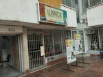 Lunnick Printing and Photography (Valle del Cauca, Municipio de Santiago de Cali, Comuna 2, Calle 13 Norte, 6N41), fotoğraf hizmetleri  Cali'den