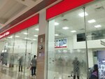 AV Villas (Valle del Cauca, Municipio de Santiago de Cali, Carrera 1, 36-38), banka  Cali'den