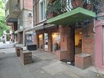 ტანსაცმლის მაღაზია (Irakli Abashidzis Street No:58), giyim mağazası  Tiflis'ten