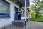 Emex (Chernyakhovskogo Street No:13), otomobil yedek parçaları  Nijni Novgorod'dan