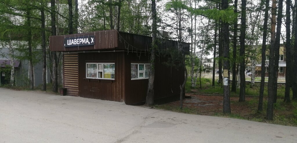 Fast food Киоск по продаже кур-гриль, Tynda, foto