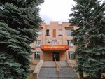Ugolovno-Ispolnitelnaya Inspektsiya Ufsin Rossii po Moskovskoy oblasti f-l po g. Shature i Shaturskomu rayonu (Lenina Square No:4), ceza infaz kurumları  Şatura'dan
