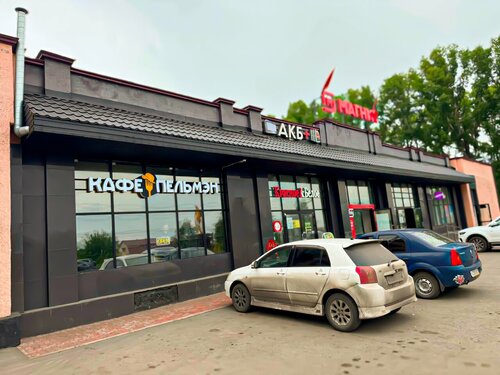 Kafe Пельмэн, Prokopyevsk, foto