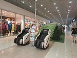 Yamaguchi (Skolkovskoye Highway No:31с1), masaj koltuğu  Moskova'dan