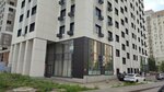 Марма (Revolyutsionnaya Street No:39/3), mobilya aksesuar ve parçaları  Ufa'dan