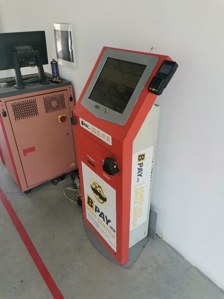 Ödeme terminali BPay. md, Dünya, foto