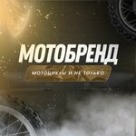 МотоБренд (Komsomolskaya ulitsa No:237), motosiklet satışı  Orel'den