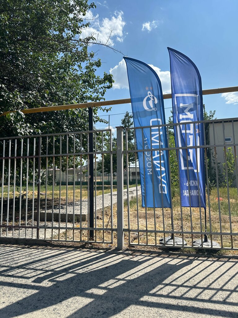 Spor kulüpleri Fcdm Dynamo, Taşkent, foto