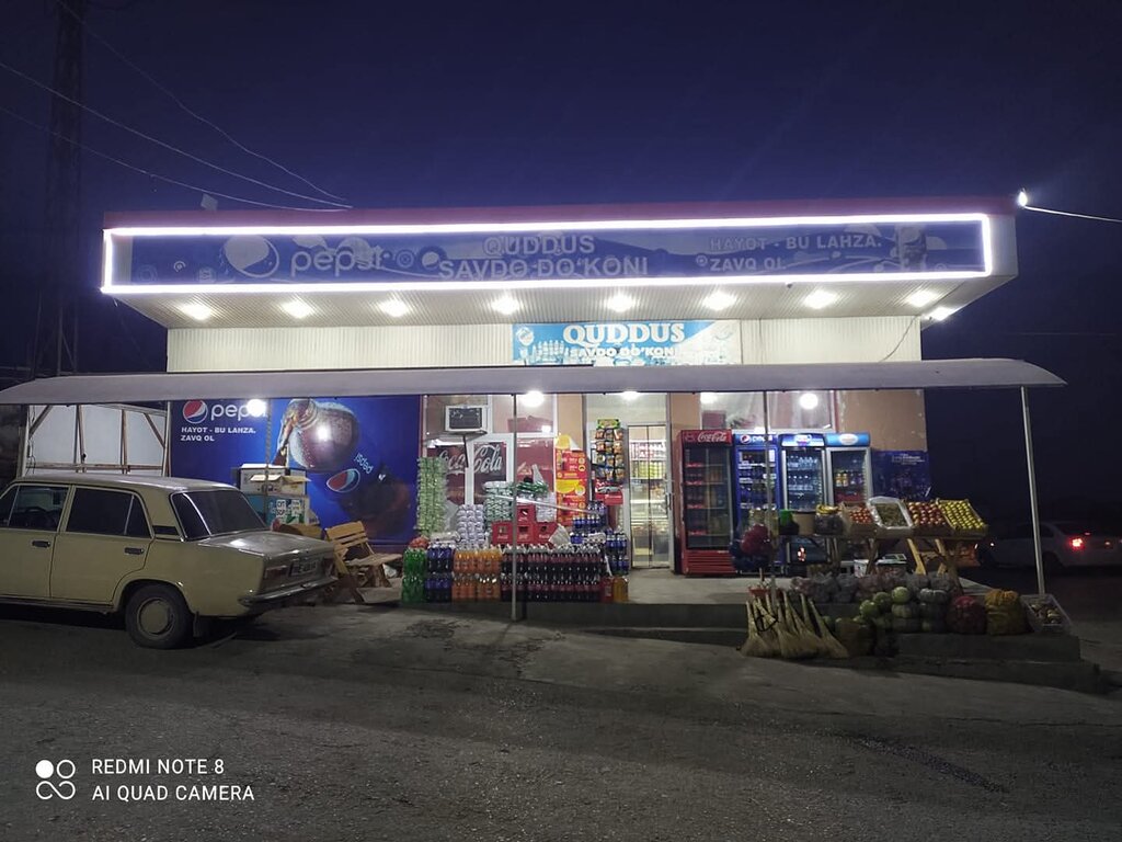 Market Pepsi, Nemengan, foto