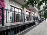 Korona kids (Aziza Alieva Street No:18), çocuk giyim mağazaları  Makhachkala'dan