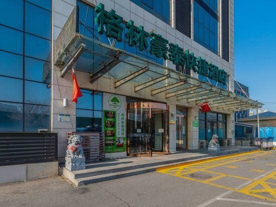 Otel GreenTree Inn, Qinhuangdao, foto