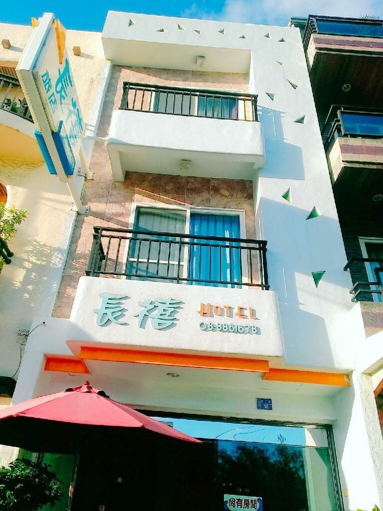 Otel Millennium Inn, Dünya, foto